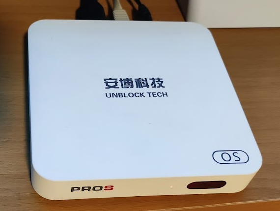 UNBLOCK TECH PROS スマホで映画、ドラマを見る ! - ラズどろキック